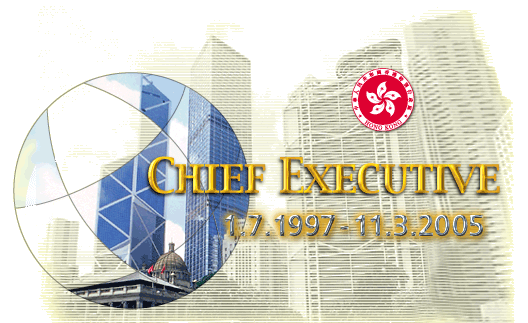 Office of the Chief Executive